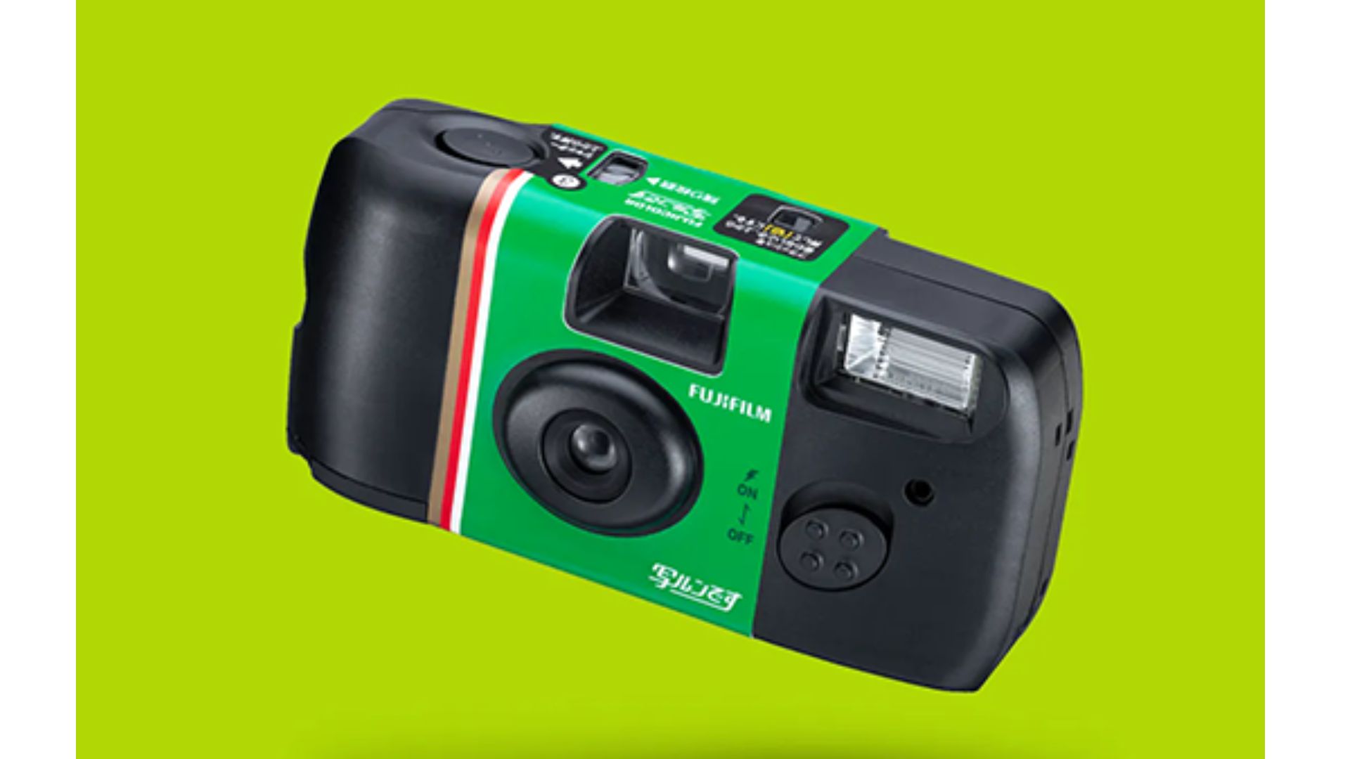 「写ルンです」の値段、昔からの値上がりは何故？安く買える場所はある？｜nanaon